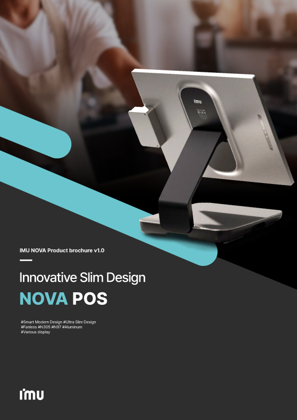 Catalog I Support - IMU